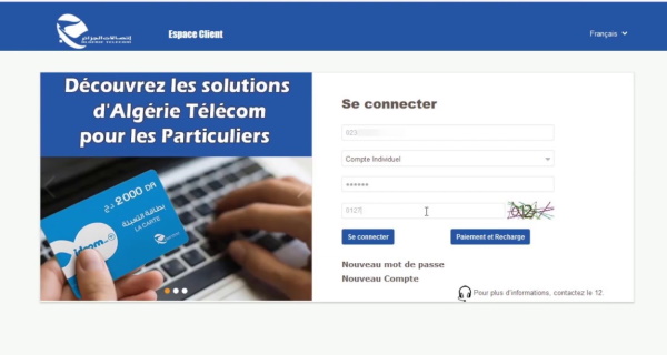 Algérie Télécom invite ses clients à payer en ligne - Vinybusiness