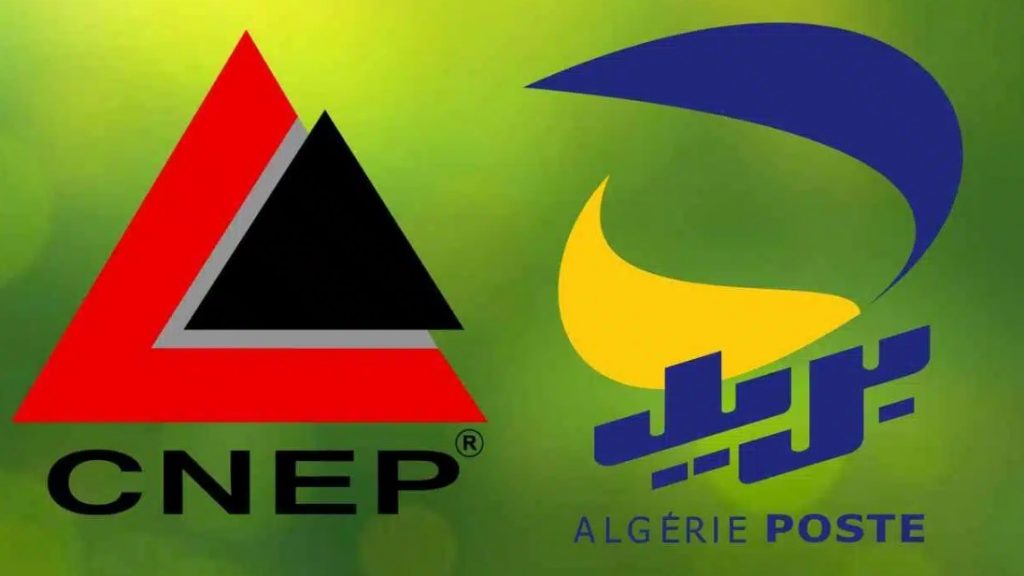 Signature d'une convention-cadre entre la CNEP-Banque et Algérie Poste ...