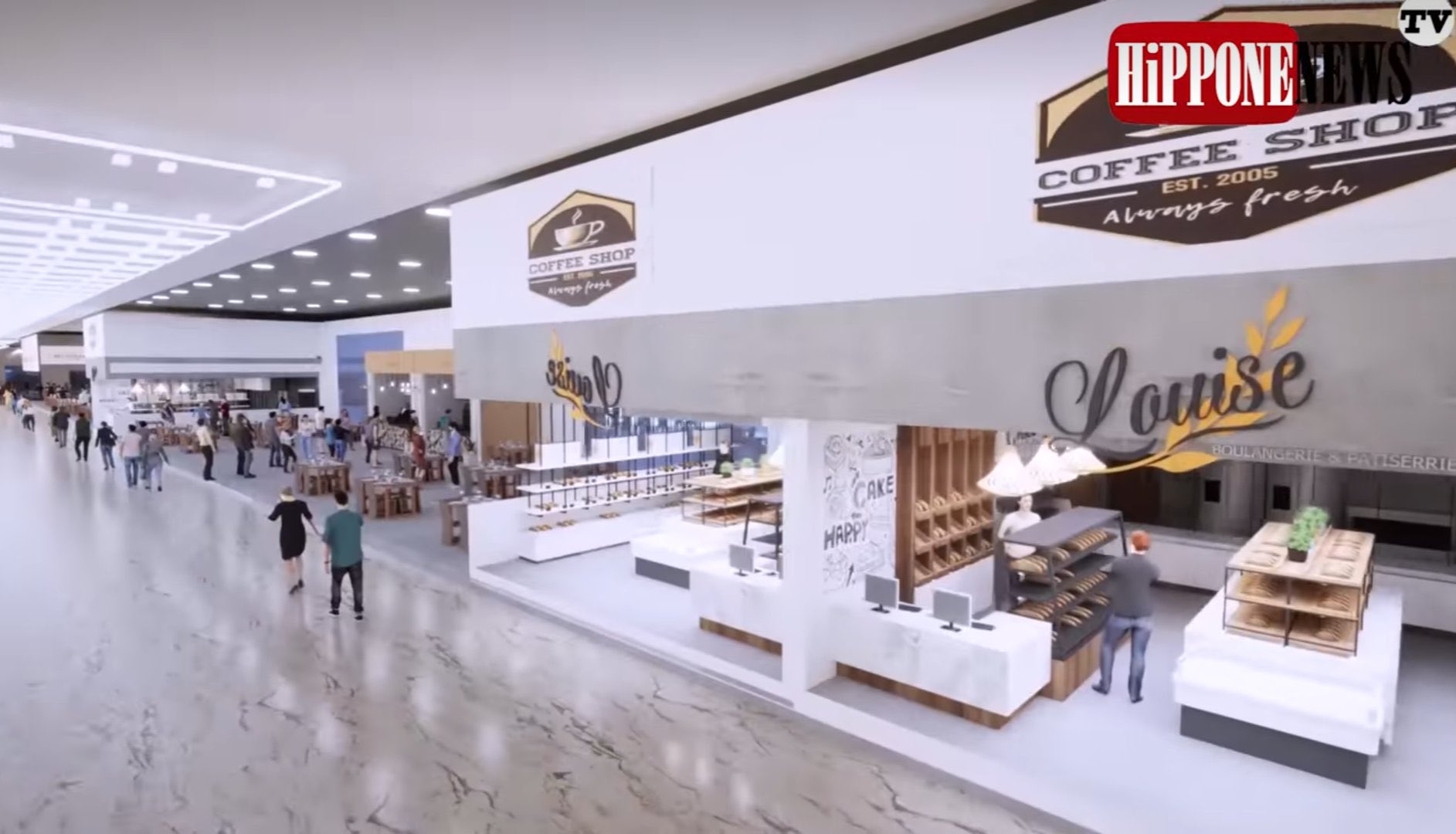 Un centre commercial à Annaba d'ici juillet 2025