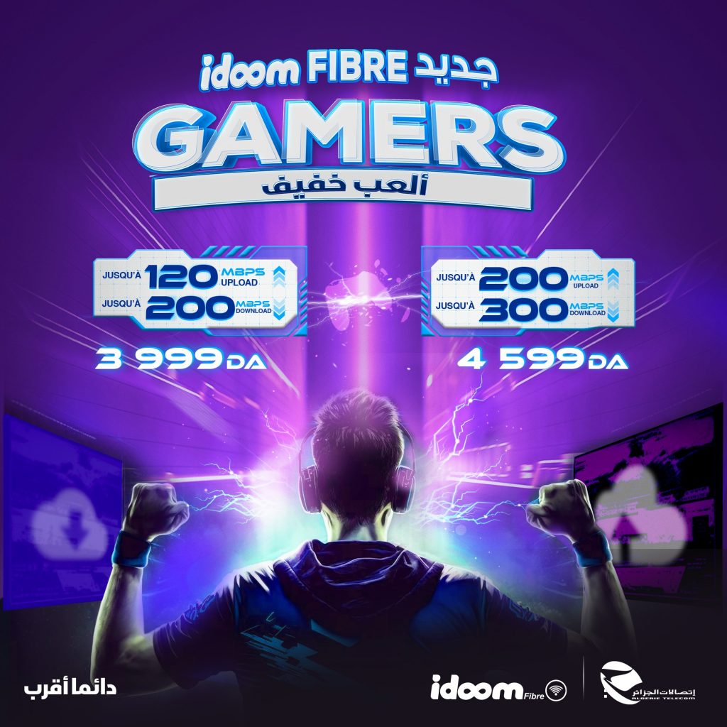 Algérie Télécom : du nouveau pour l'offre Idoom Fibre Gamers - Vinybusiness